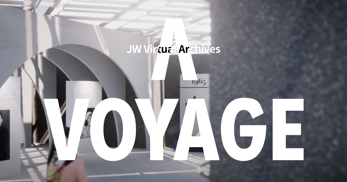 A VOYAGE - JW Virtual Archives